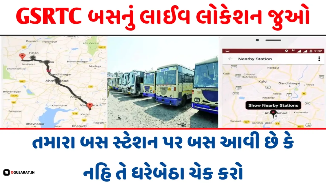 rapid-go-app-find-out-the-live-location-of-the-gsrtc-bus-schedules